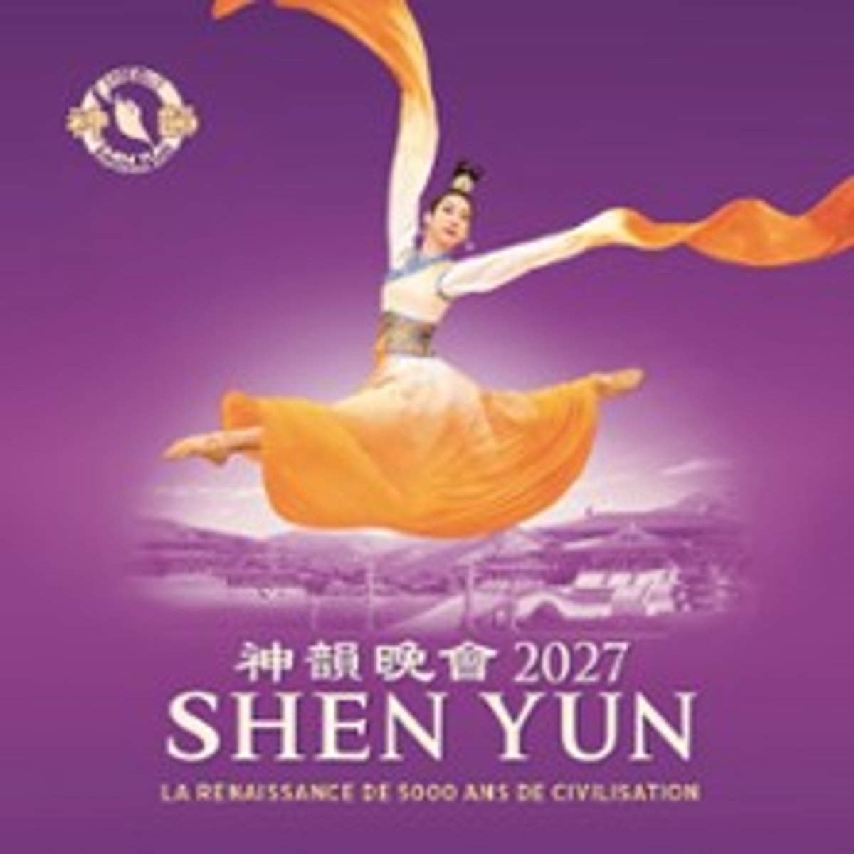 Spectacle de danse Shen Yun, Tournée à Nice du 2 au 06/02/2027